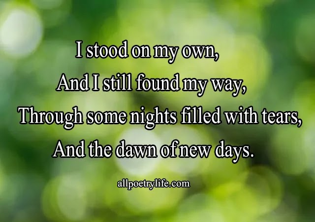 English poem about life | English poetry on life | Beautiful poems