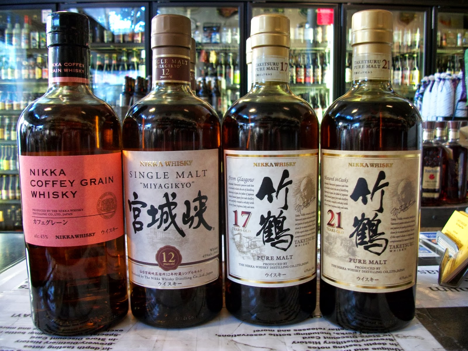 Healthy Spirits Bourbon Blog: New Arrivals: Nikka 12 Year "Miyagikyo ...