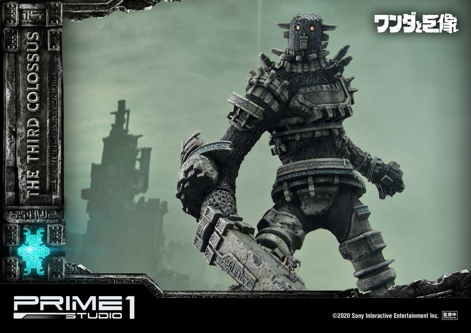 Shadow of the Colossus - The Third Colossus Ultimate Diorama Masterline ...