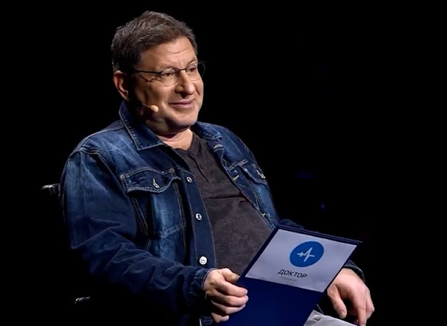 Mikhail Labkovsky Six Rules of a Happy Life