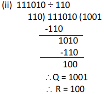 Solved Exam Paper Of Computer Science | RE-334 | SEE (Class 10) | 2074 ...