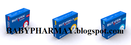 بيوتافين ®للاطفال اقراص - موقع الأعراض الجانبية للدواء