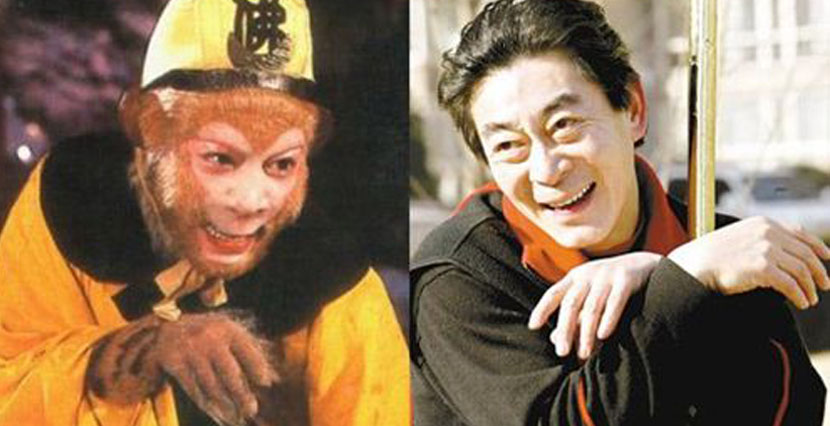 Blog de la Escuela de Artes Marciales Tin Sing Kwun: SUN WUKONG, EL REY ...