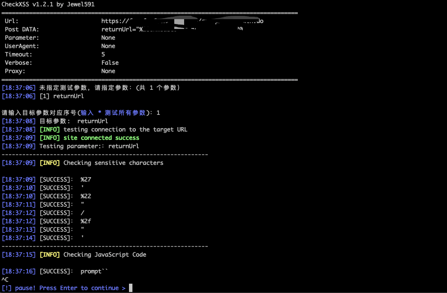Checkxss Detect Xss Vulnerability In Web Applications