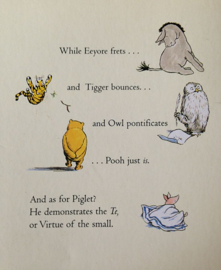Art/Yoga Fusion: The Tao of Pooh