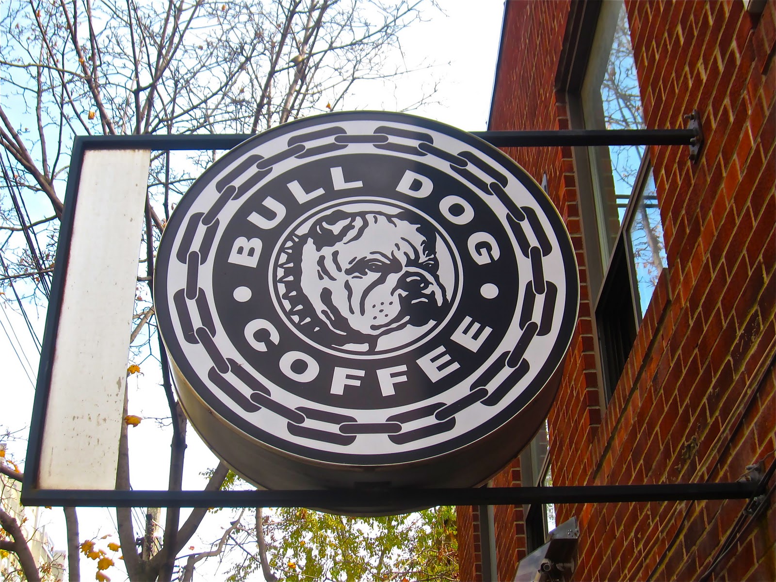 My Complete Lack of Boundaries.: Foodie Friday - Bulldog Coffee, Toronto