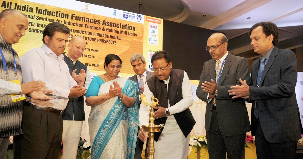 MSTC Ltd.: Launching of MSTC Metal Mandi "M3" Portal