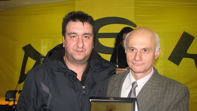 ΙΣΤΟΛΟΓΙΟ ΑΦΙΕΡΩΜΕΝΟ ΣΤΟ ΣΚΑΚΙΣΤΙΚΟ ΤΜΗΜΑ ΤΗΣ Α.Ε.Κ.: Κοπή πίτας Α.Ε.Κ ...