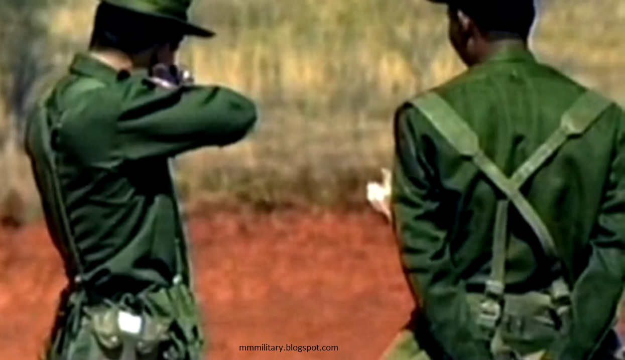 Myanmar Defence Weapons: Myanmar Defence Service Academy