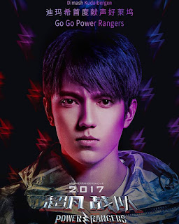 Power Rangers irá estrear na China no próximo mês