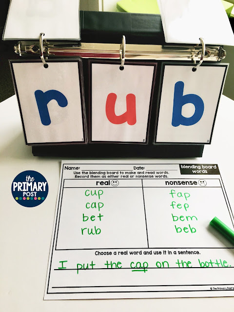 CVC Words and Blending Board - The Primary Post