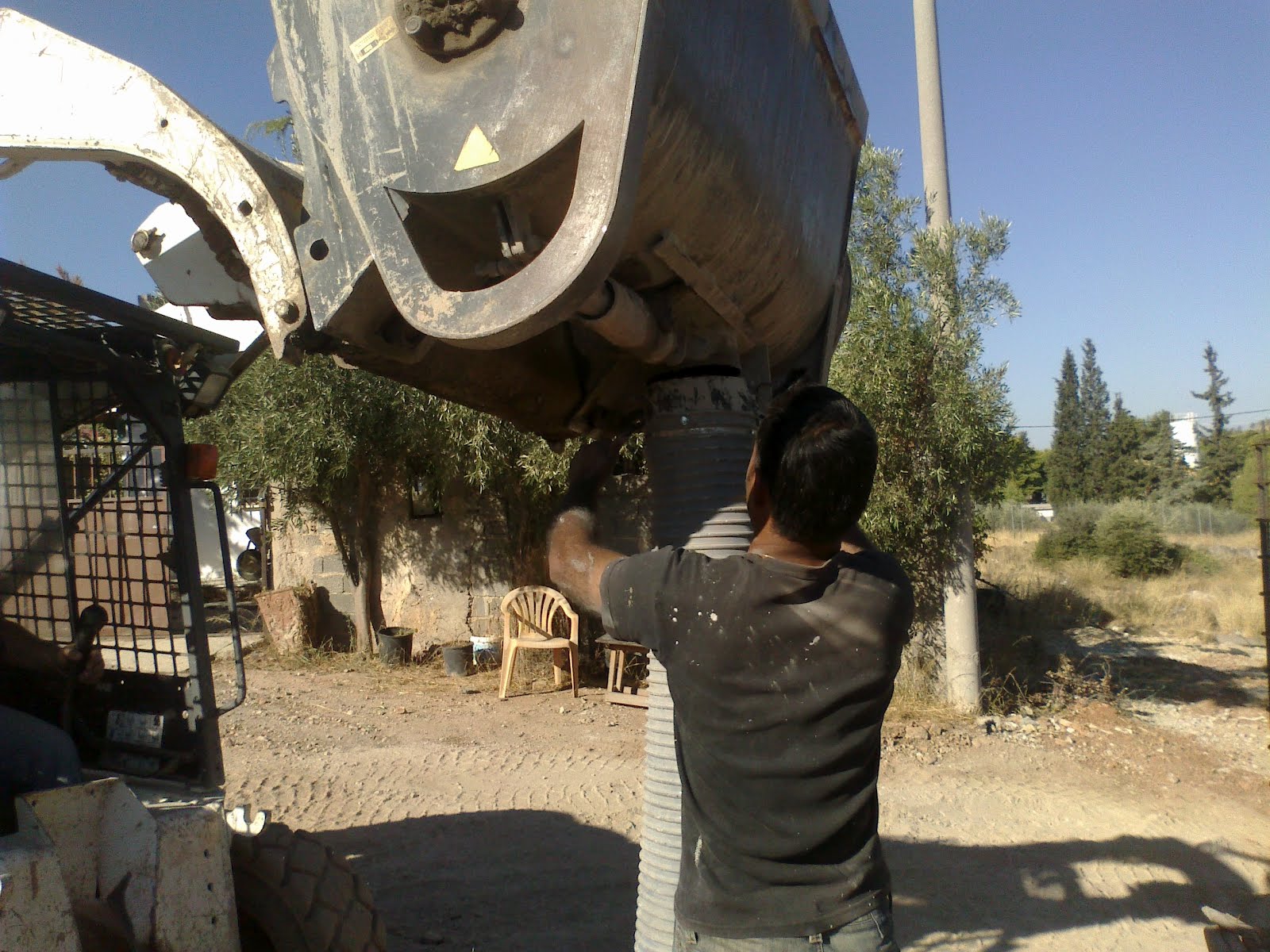 ΚΛΟΥΒΑΤΟΣ ΣΤΕΦΑΝΟΣ ΧΩΜΑΤΟΥΡΓΙΚΑ ΕΡΓΑ ΔΗΜΟΣΙΟΥ ΚΑΙ ΙΔΙΩΤΙΚΟΥ ΤΟΜΕΑ ...