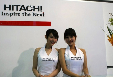 The Uniform Girls: [PIC] Hitachi show girls - 2