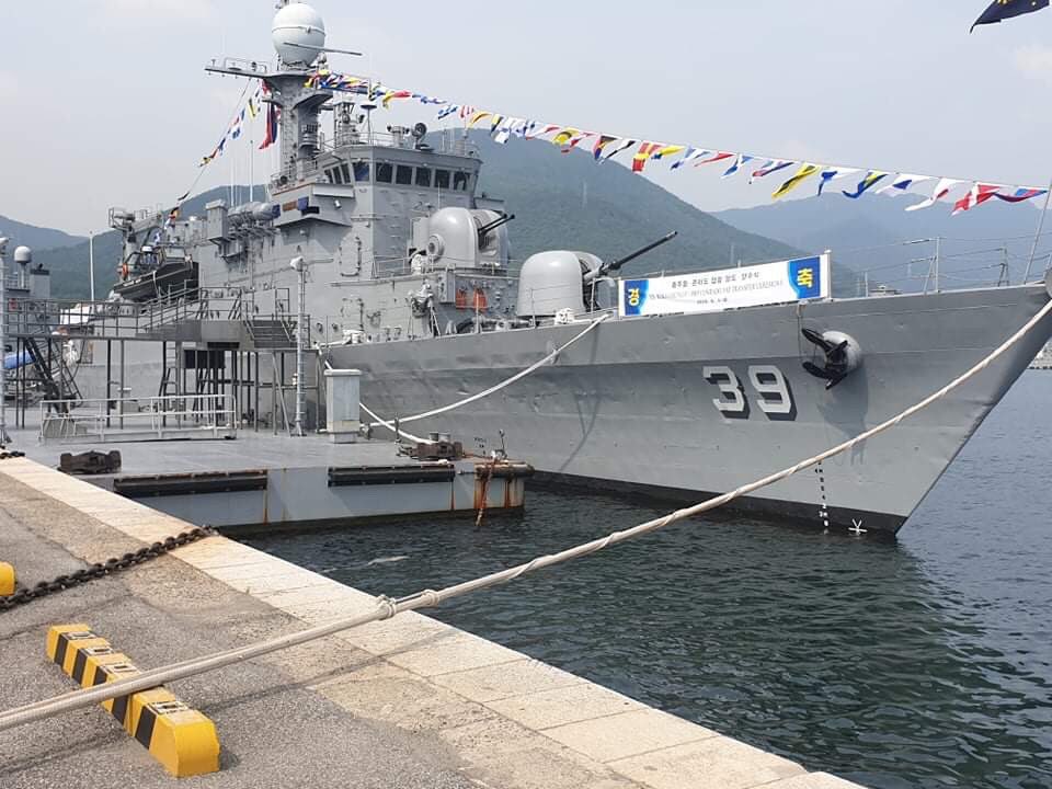 The Pohang-class Corvette BRP Conrado Yap (PS-39) - Pitz Defense Analysis