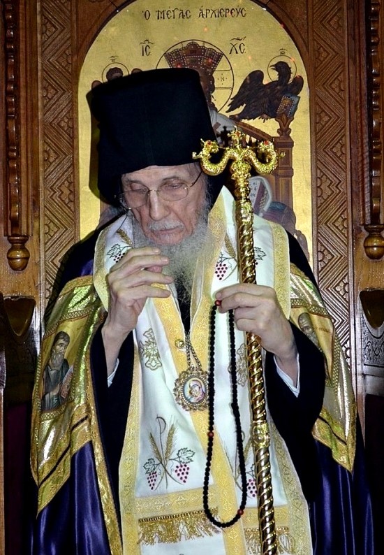 ΑΓΙΟΚΥΠΡΙΑΝΙΤΗΣ: Η ΑΡΧΗ ΚΑΙ ΤΟ ΤΕΛΟΣ. Η ΡΩΜΙΟΣΥΝΗ ΚΑΙ Η ΑΓΑΠΗ