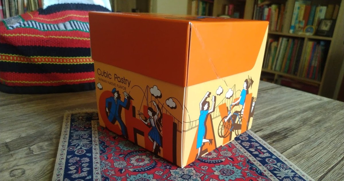 Cubic Cookies from Chiayi