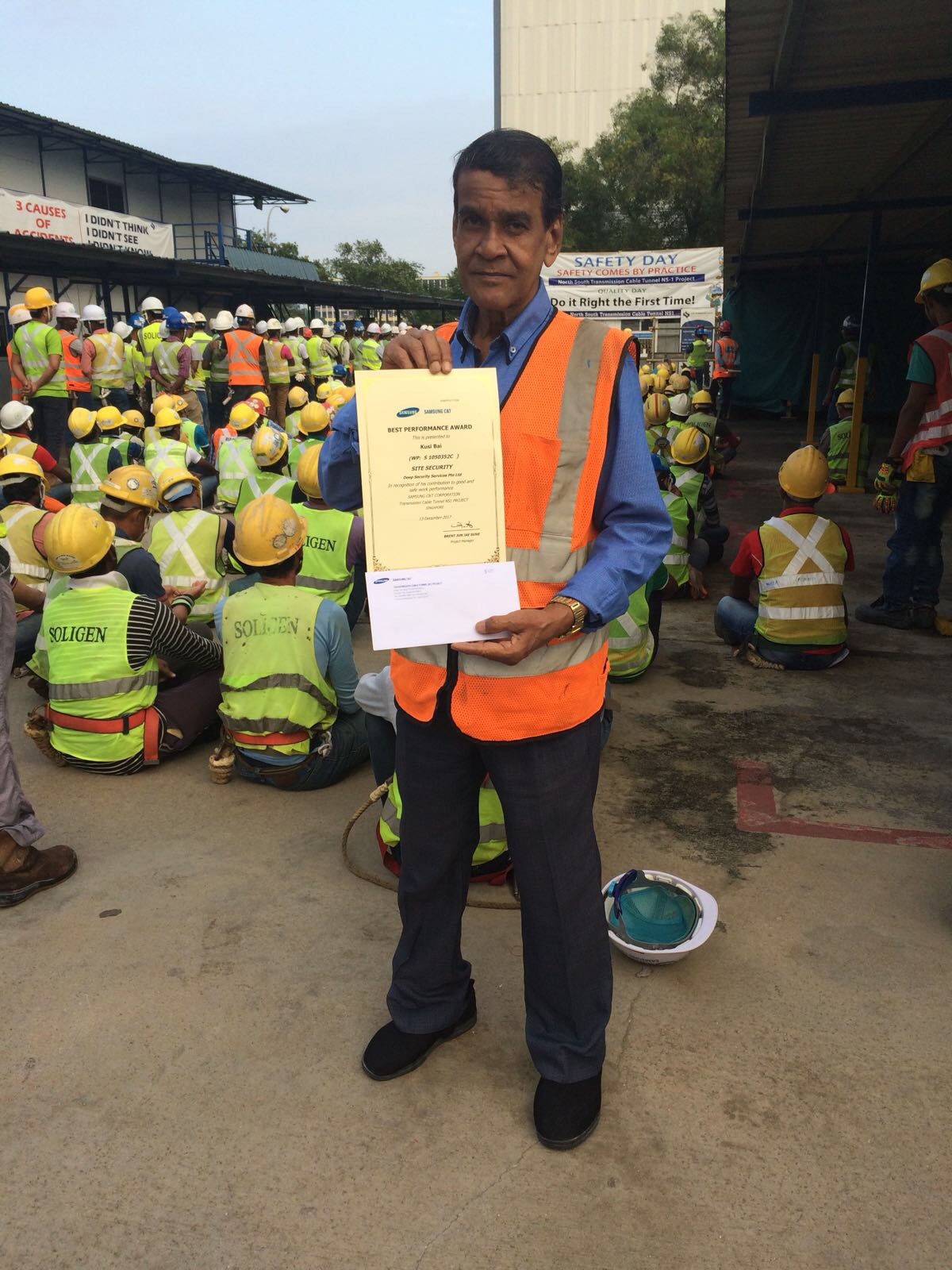 Best Performance Award for Deep Security Officer