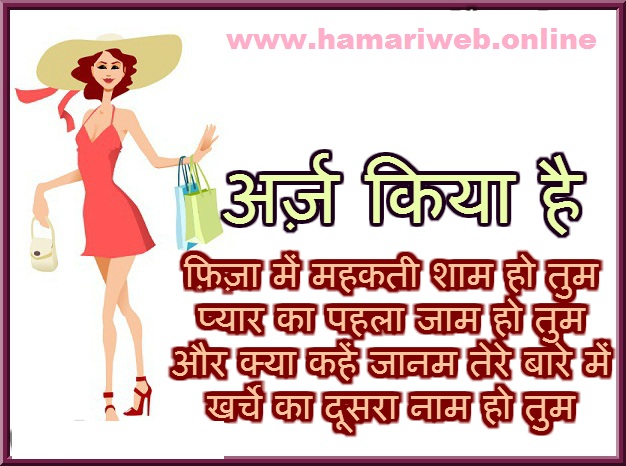 Funny Msg For Friends funny-msg-for-friends