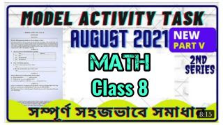 [2ND Series] Model Activity Task class 8 Math Part 5 Answer - Madhyamik Guide