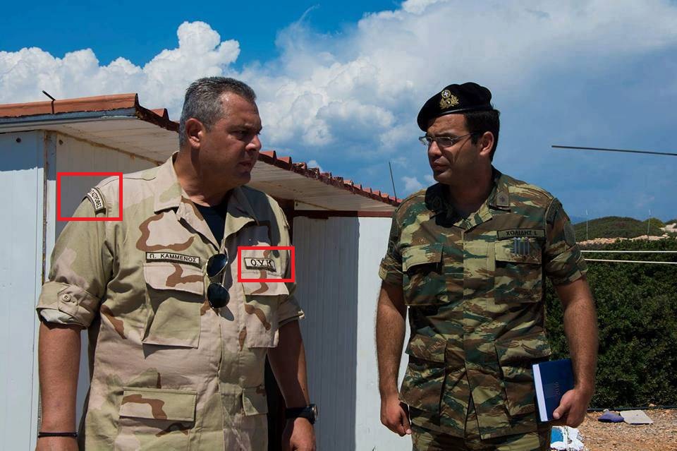 ΚΡΙΣΕΙΣ... ΦΙΛΑΔΕΛΦΕΙΑΣ - ΧΑΛΚΗΔΟΝΑΣ: Η Απανθρωπιά του Πολεμικού ...