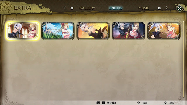 TDN-Shumi Blog: Prison Princess: Complete and Review