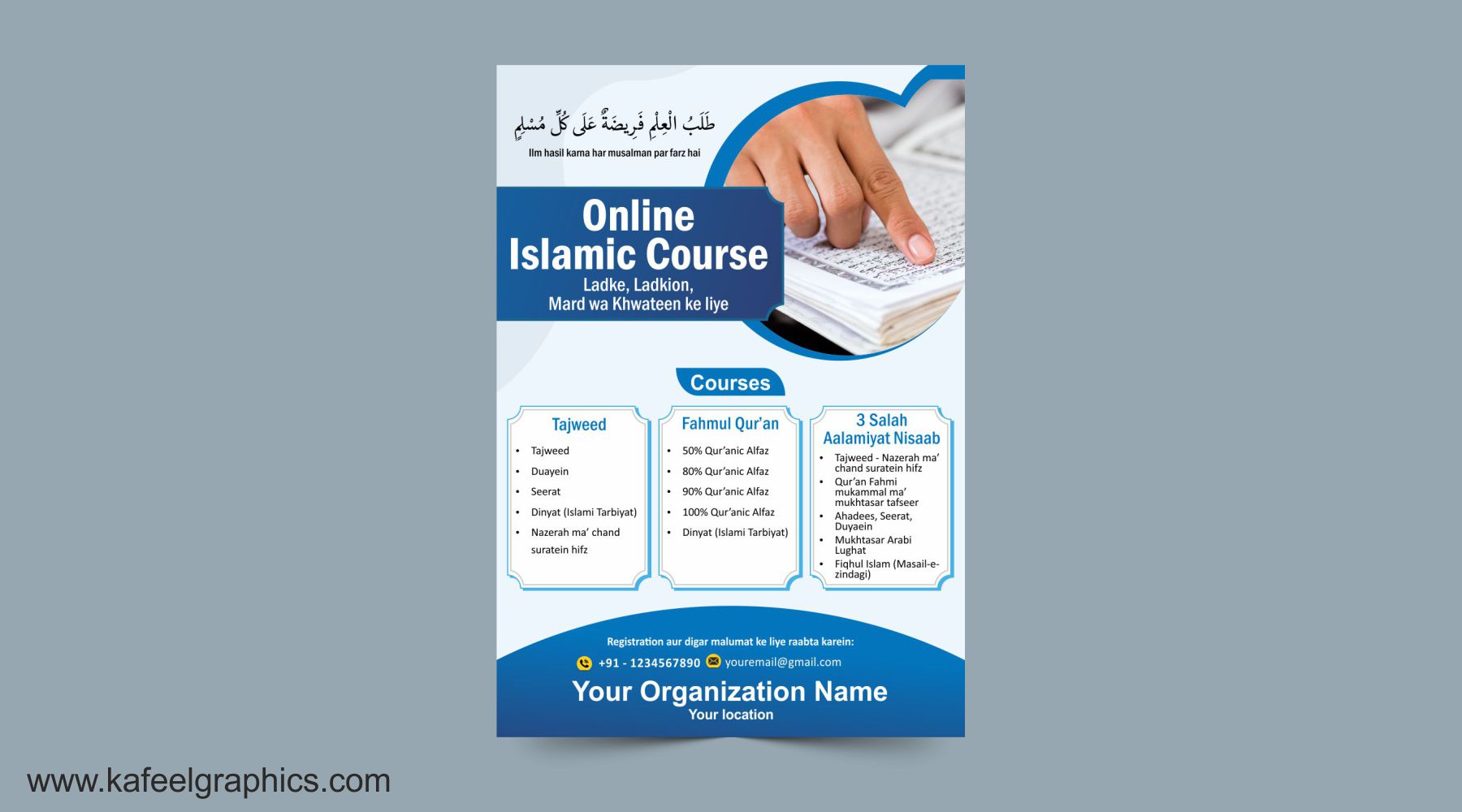 Online Islamic course flyer Online Quran teaching flyer design CDR ...