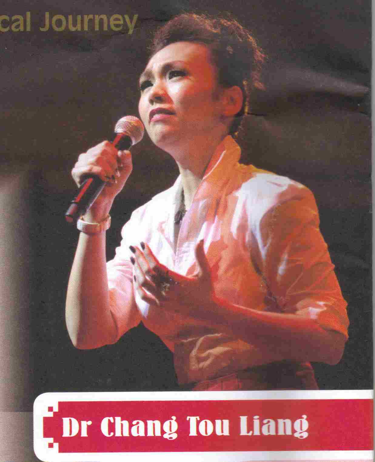 pianomania: KIT CHAN AND I