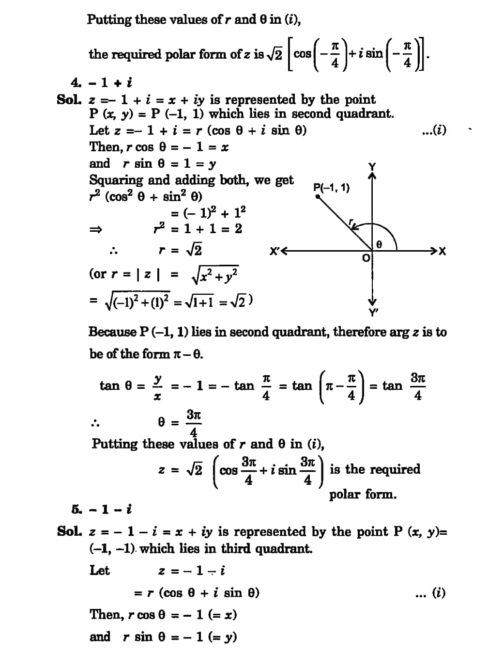 Complex numbers class 11 math - Studypur