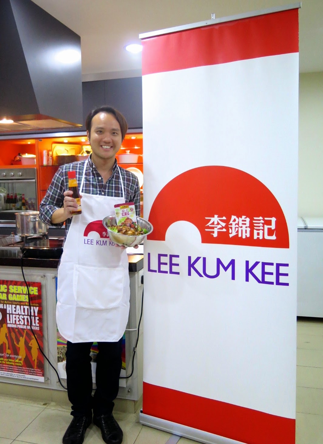 Lee Kum Kee Secrets Unveiled - How To Become A Master Chef At Home ...