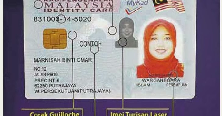 My Life..My Story: Persedian Untuk Tukar MyKad