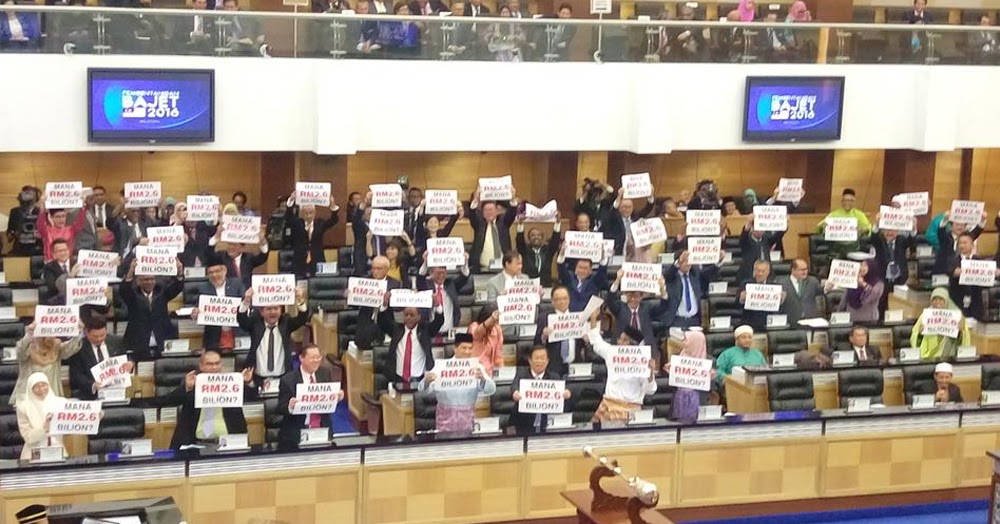 Ibnu Hasyim: Plakad 'parlimen kanak-kanak', Sindir -Dr Mohd Zuhdi