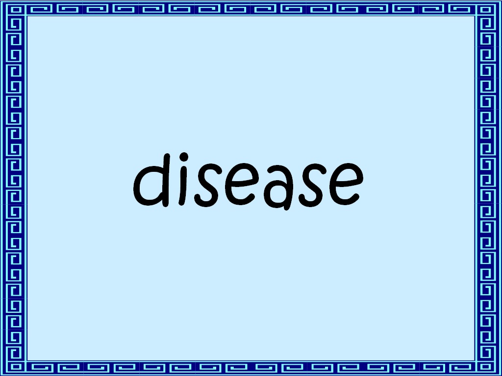 Student Survive 2 Thrive: Free Medical Terminology Flash Cards: Suffixes