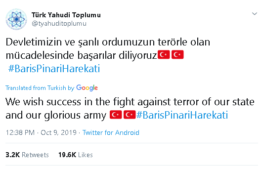 Turkey's official Jewish Community supports invasion of Syria "against ...