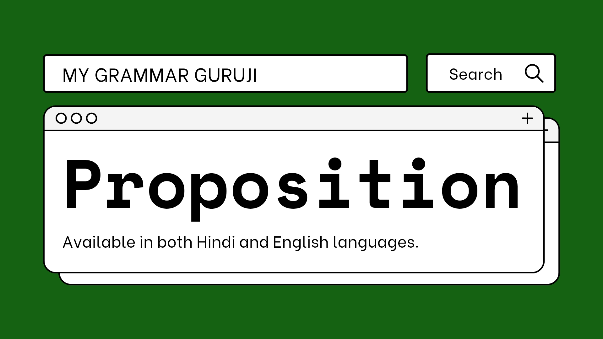 Preposition And Types Of Prepositions In Hindi MY GRAMMAR GURUJI preposition-and-types-of-prepositions-in-hindi-my-grammar-guruji