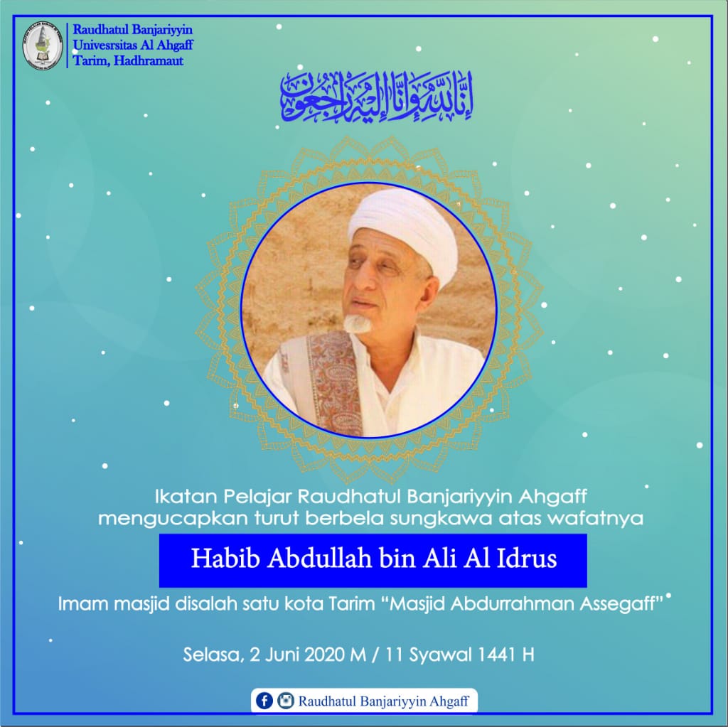 Wafatnya Habib Abdullah bin Ali Al Idrus
