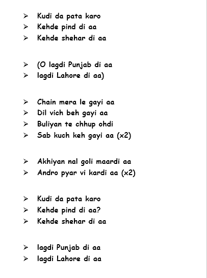 LAHORE LYRICS – Guru Randhawa | New Punjabi Song - Songs