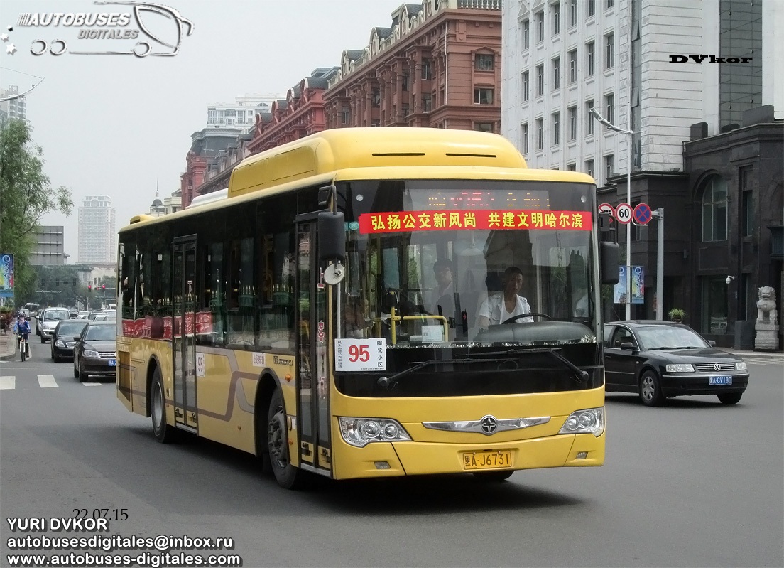 Autobuses urbanos de China @ Autobuses Digitales MX • Bus & Coach ...