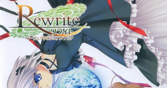 Artbook Rewrite Perfect Visual Book | キラリ・ヒカリ