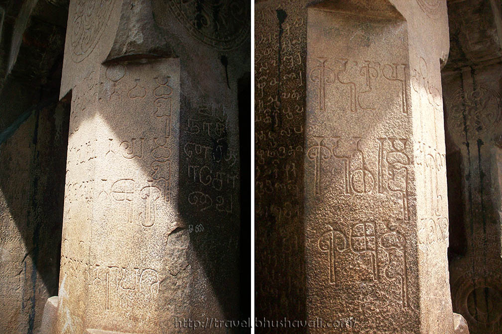 Pandya & Pallava Cave Temples (Trichy - Tamil Nadu) | My Travelogue ...