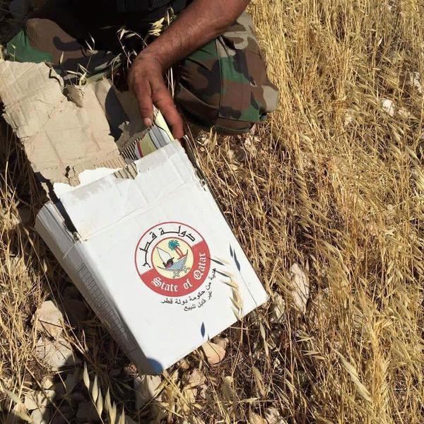 Asian Defence News: State of Qatar food packets for ISIS