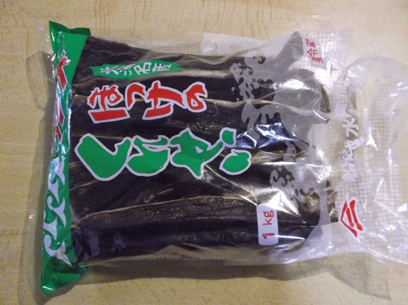 Hiroyuki's Blog on Japanese Cooking: Smoked Hokke/ホッケの燻製（くんせい）