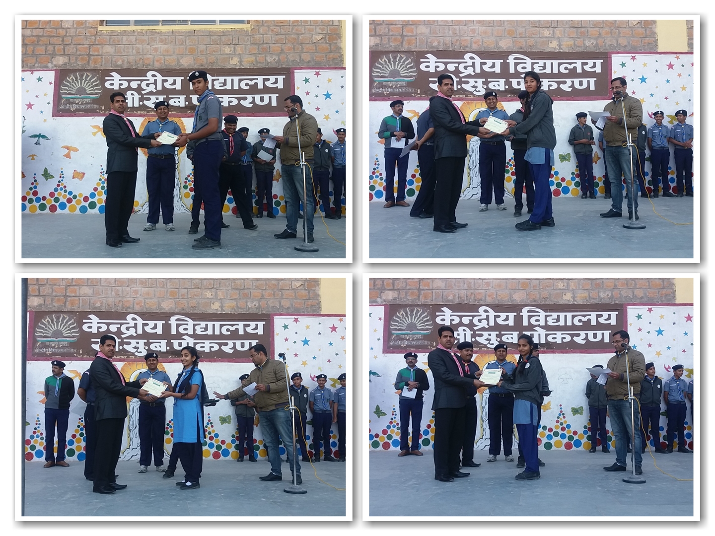 SCOUT GUIDE KV BSF POKARAN: PICTURE GALLERY