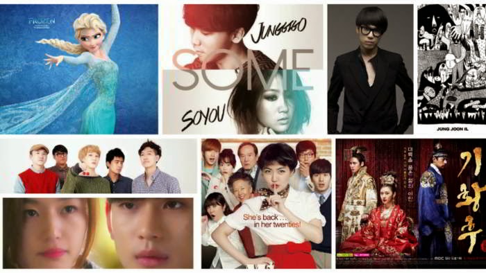 Tendencias musicales de febrero en Corea: ¿Dónde han ido los ídolos?