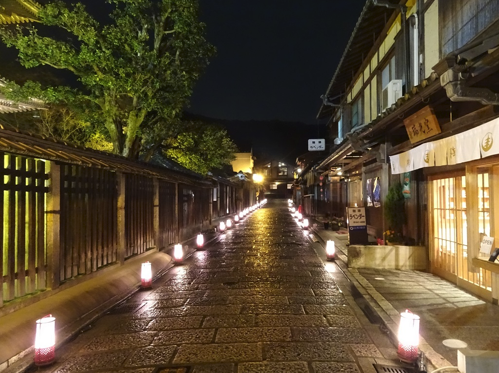 The Holiday and Travel Magazine: Illumniation Night Walk - Kyoto ...