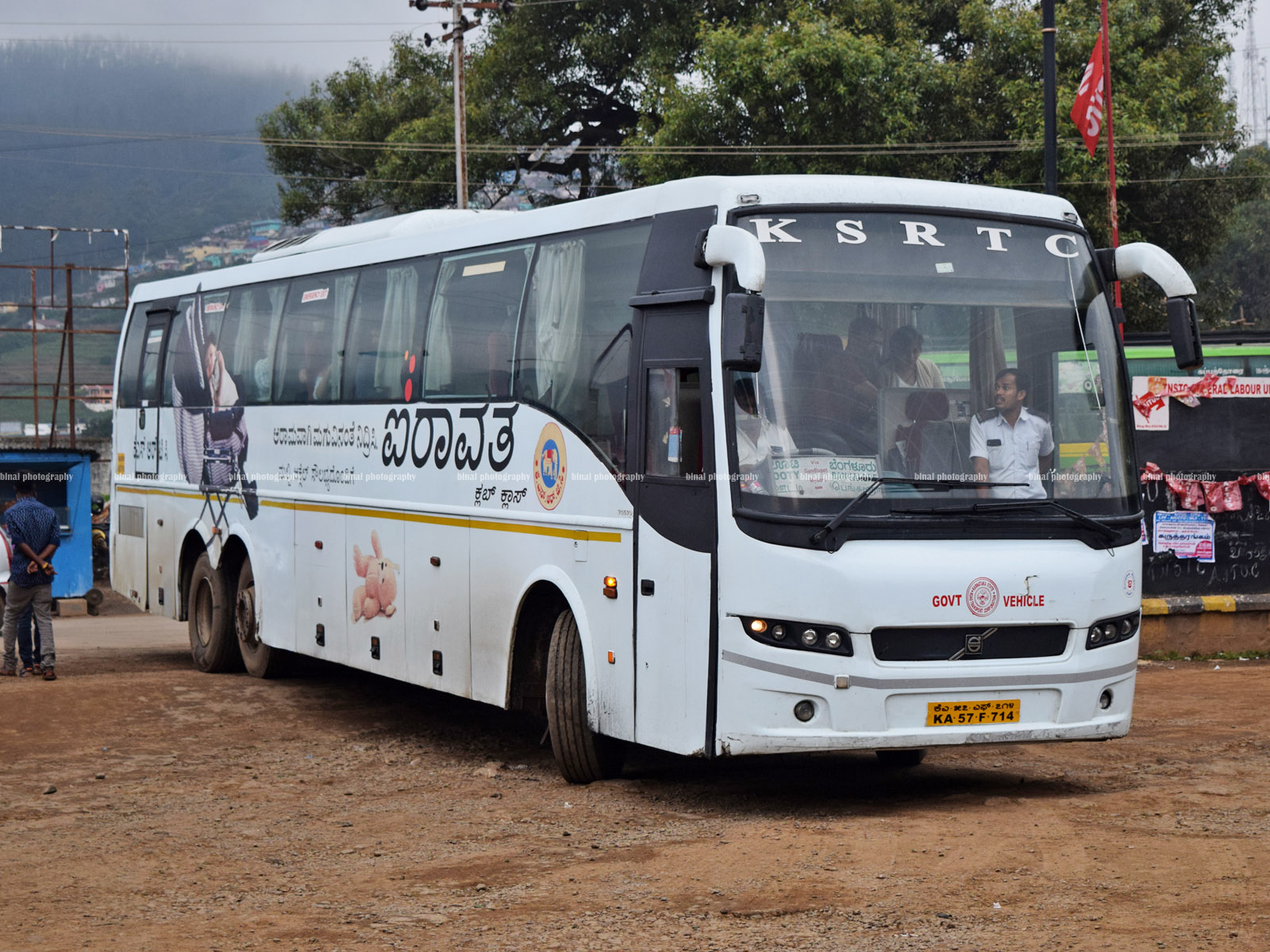 Airavat Club Class: Ooty to Bengaluru