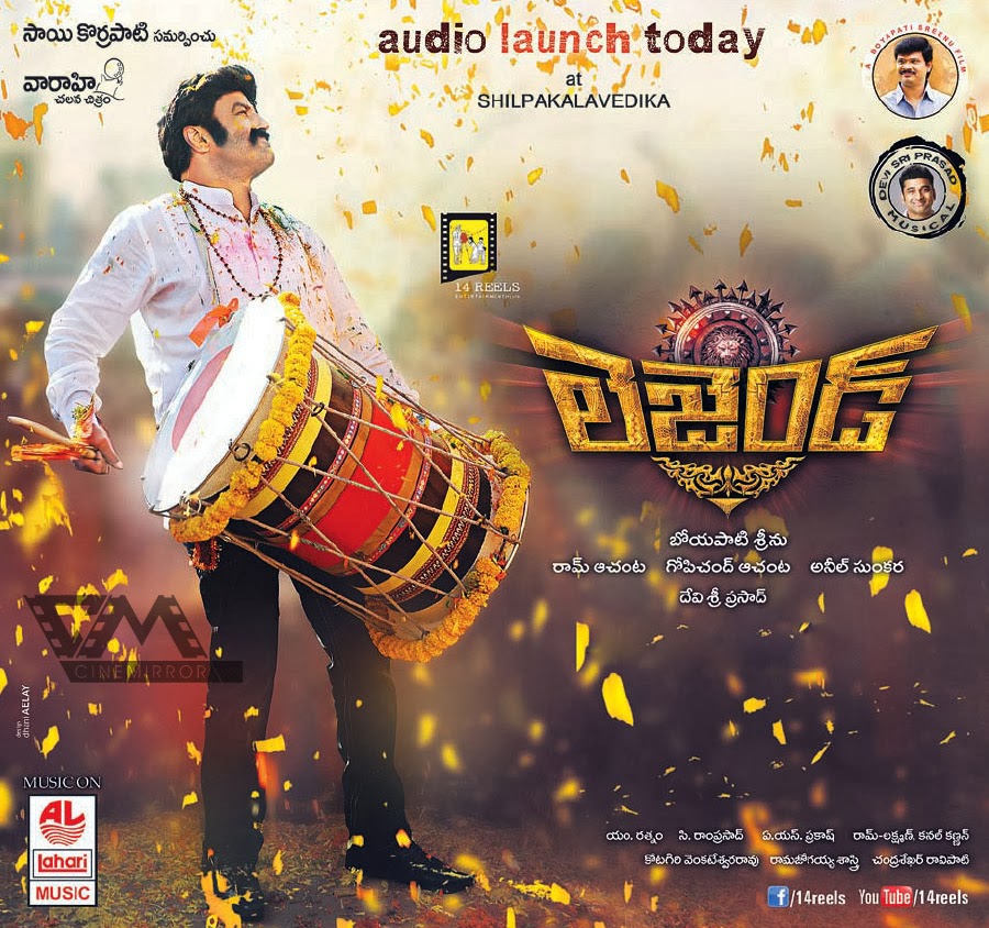Rate Box Office: Latest Trailer From Balakrishna Legend Movie