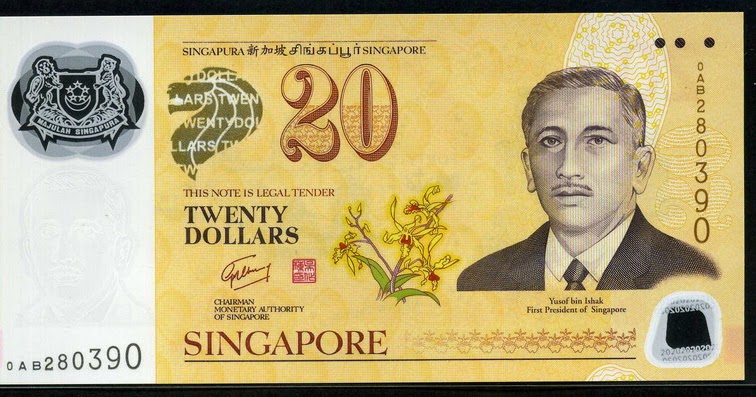 Singapore polymer money 20 Dollars Commemorative banknote, 40 Years of ...