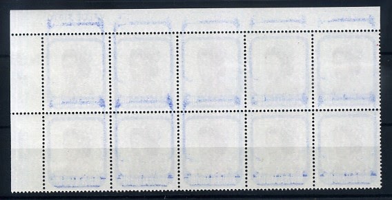 1977 Definitive 10c QE II