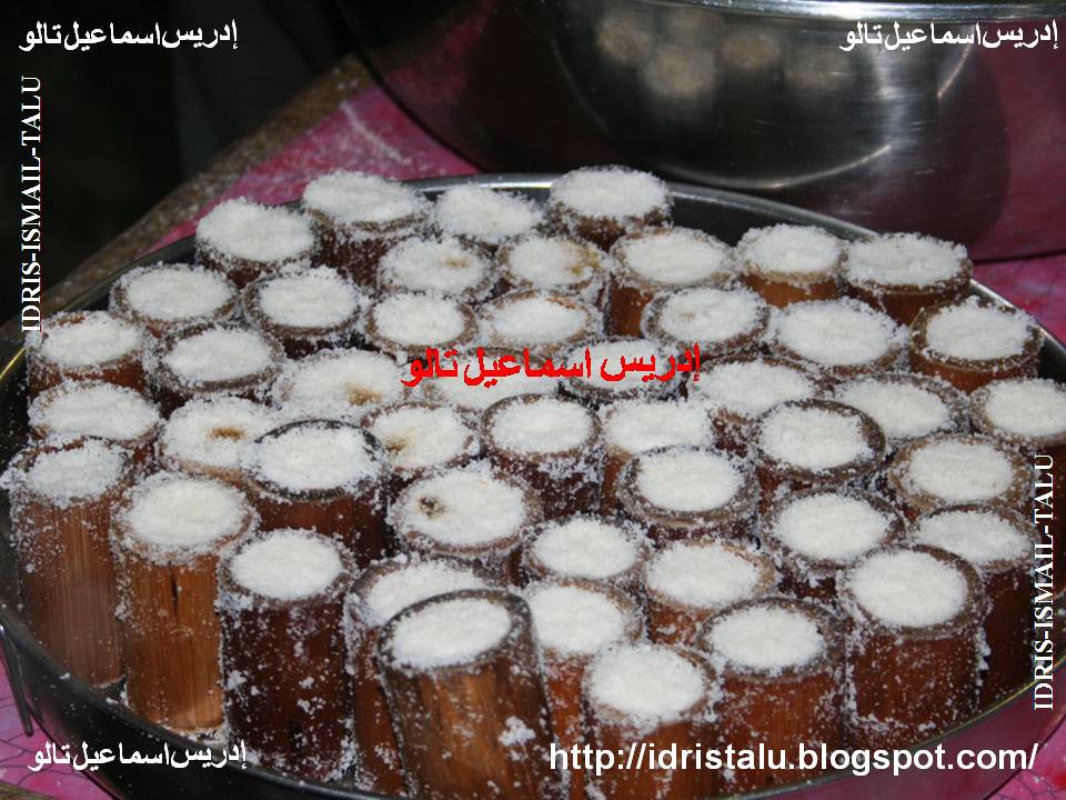 IdrisTalu: Putu Buluh Kuala Kangsar