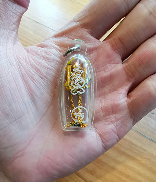 Genuine Amulets And Artefacts Gallery | Singapore Since 2013.: MOST ...